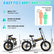 BK10M Folding Electric Bike | HITWAY Ebike – HITWAY US